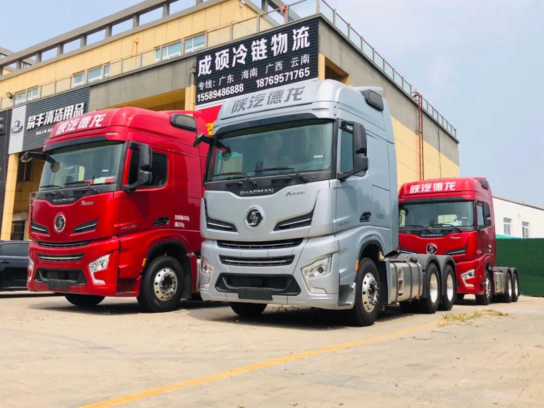 400,000 Shaanxi Automobile Delong X6000 tractor!Weichai + Fast 560 high ...