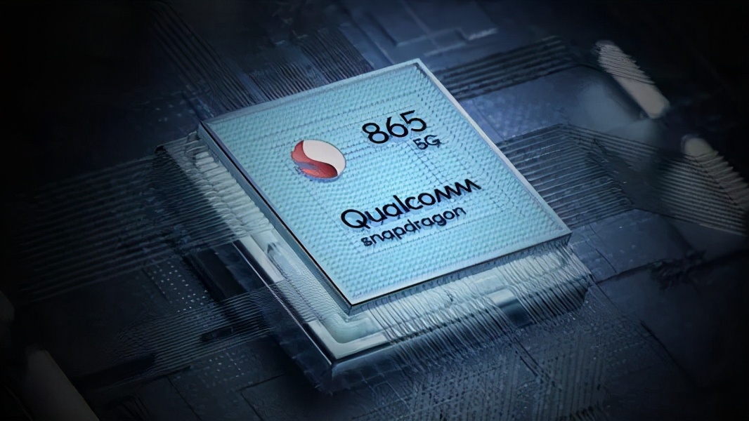 Comparison of Dimensity 1100 and Snapdragon 865-which is better - iMedia