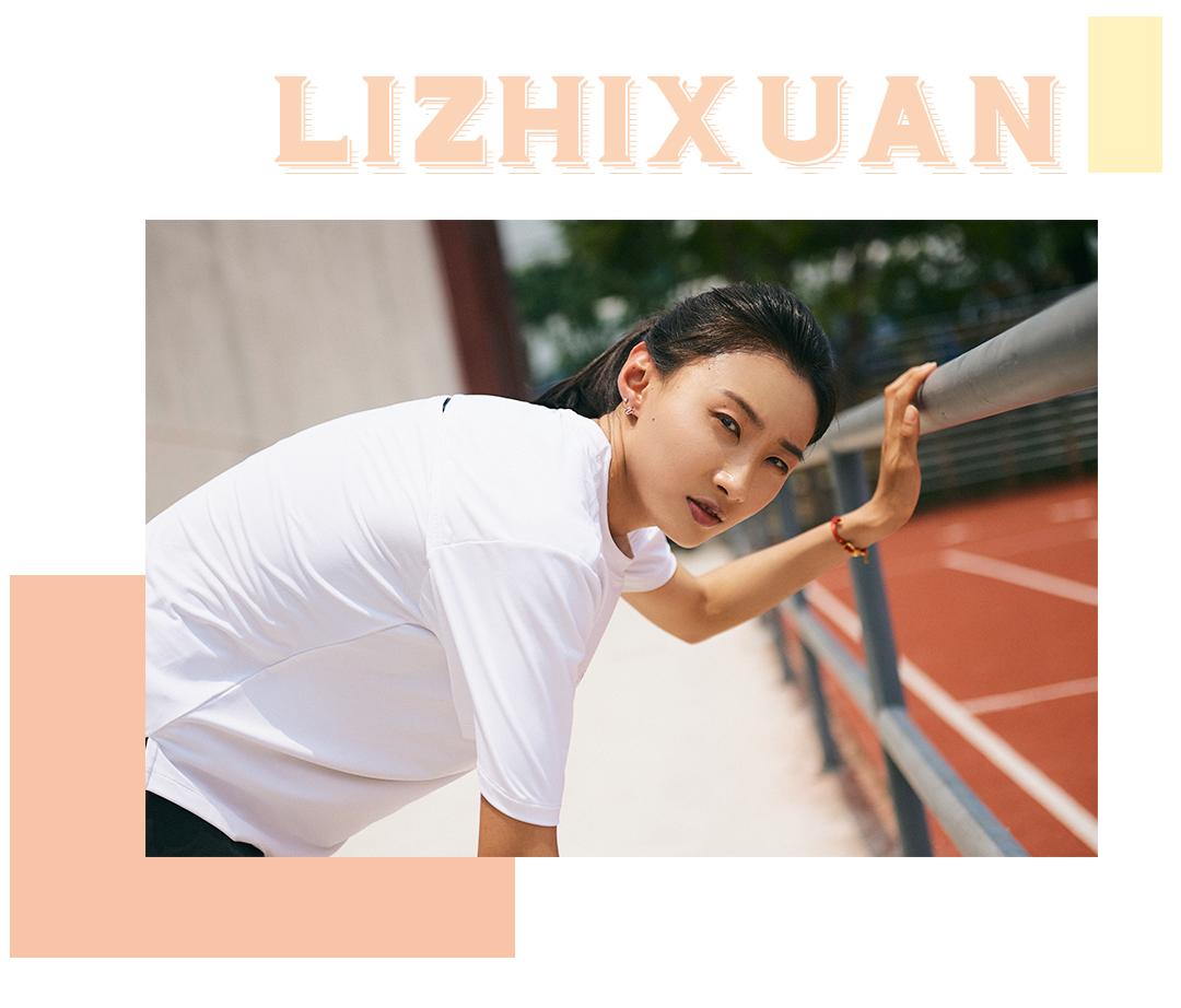 Olympic athlete Li Zhixuan, embarking on the road to Sapporo - iMedia