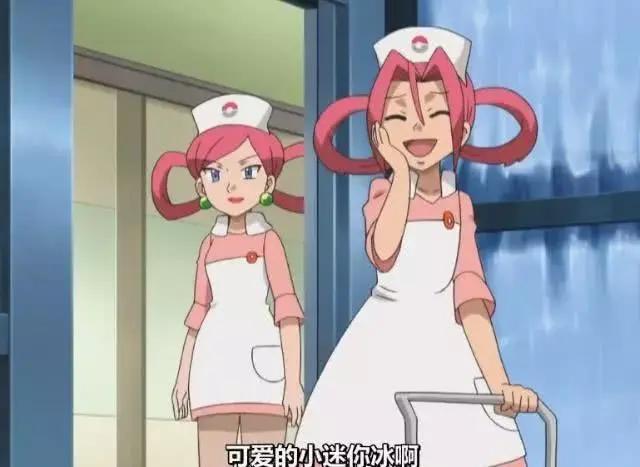 "Pokemon": Which of Kojiro's women's clothing experience is the most ...