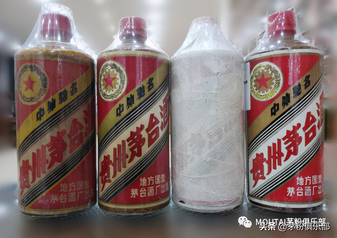 They are all "30 years of Maotai", so why are the prices so different ...