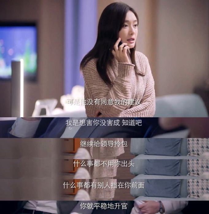 "Queen Wen Wan" Qin Lan: In 19 years, from Zhihua to Fan Jiahui, she lived up to her years and ...