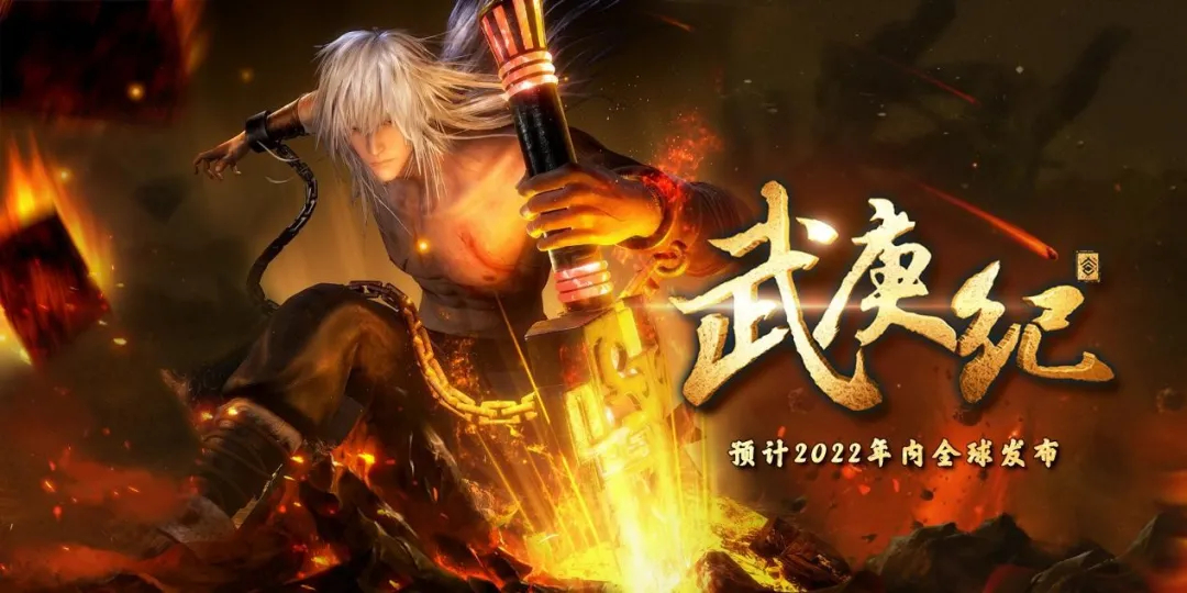 Baidu can't let go of the game - iMedia