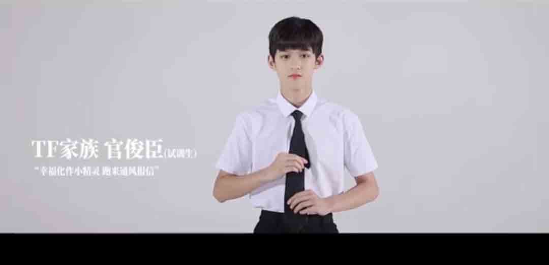 The new member of the TF family is praised as the look of the TF family ...