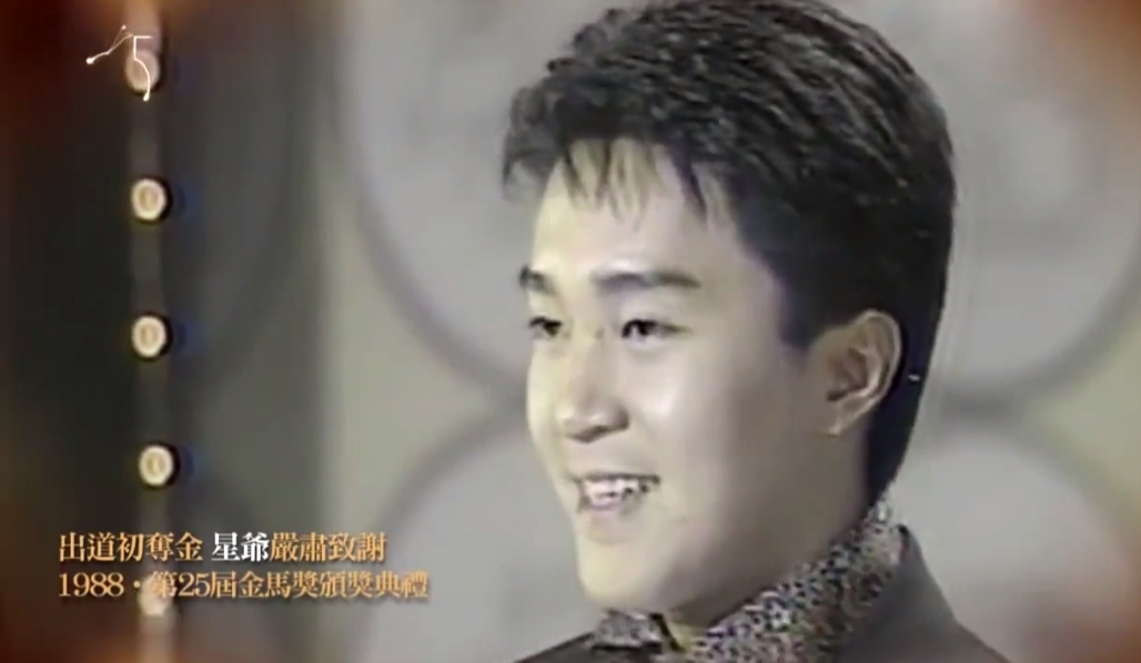 Stephen Chow: The king of comedy is more than just comedy - iMedia