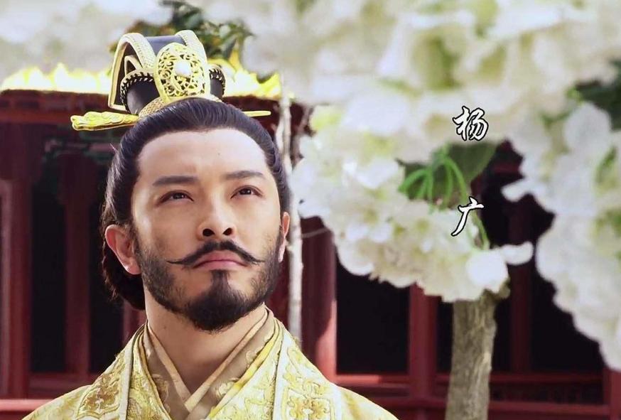Why was the prince Yang Yong of the Sui Dynasty abolished?"Doting your ...