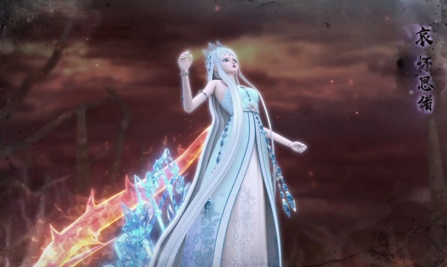 Ye Luoli Season 9: Yan Jue used all his strength to fight the Fire Lord ...