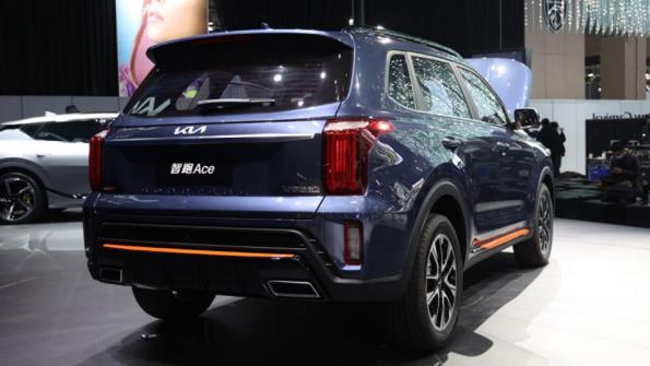 Kia Smart Run Ace has a new model, this time it is sold for less than ...