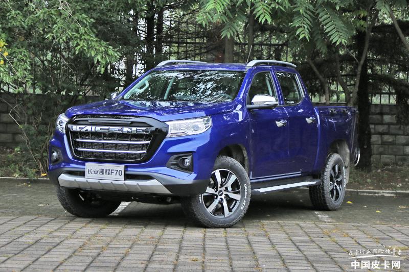 Remember that it is a good car!In-depth test drive Changan Kaicheng F70 ...