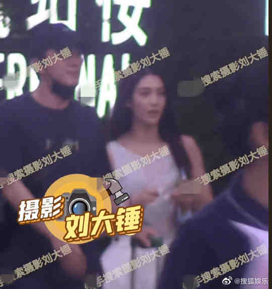 Can Lin Gengxin save Wu Yifan? - iMedia