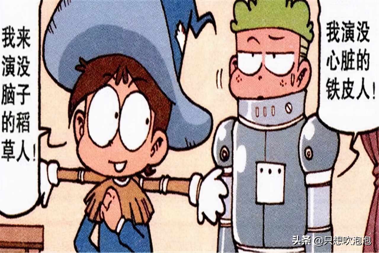 Star Taiqi: Gao Qian's mother is more beautiful than her daughter?Star ...