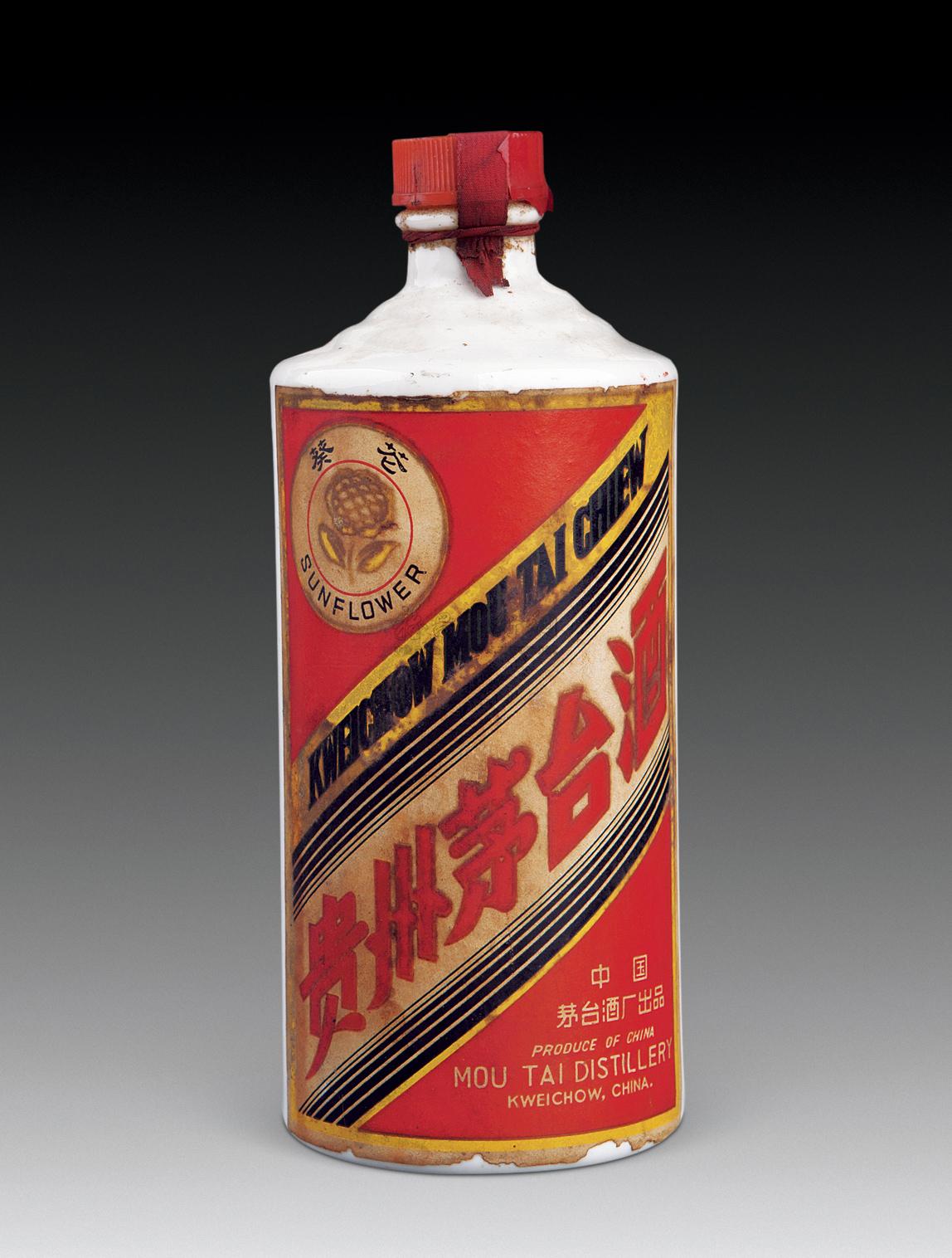 Box of Moutai in 1974, actually sold 9 million - iMedia