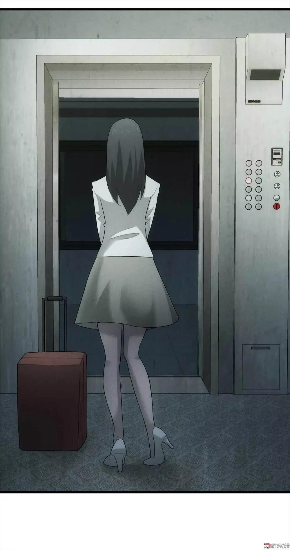 Humanity Comics: "Horror Elevator" - iMedia