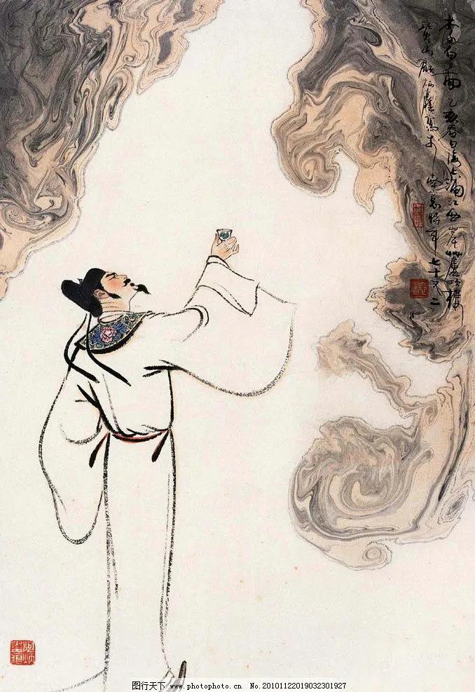 Li Bai, the great romantic poet of the Tang Dynasty, "The Iron Pestle ...