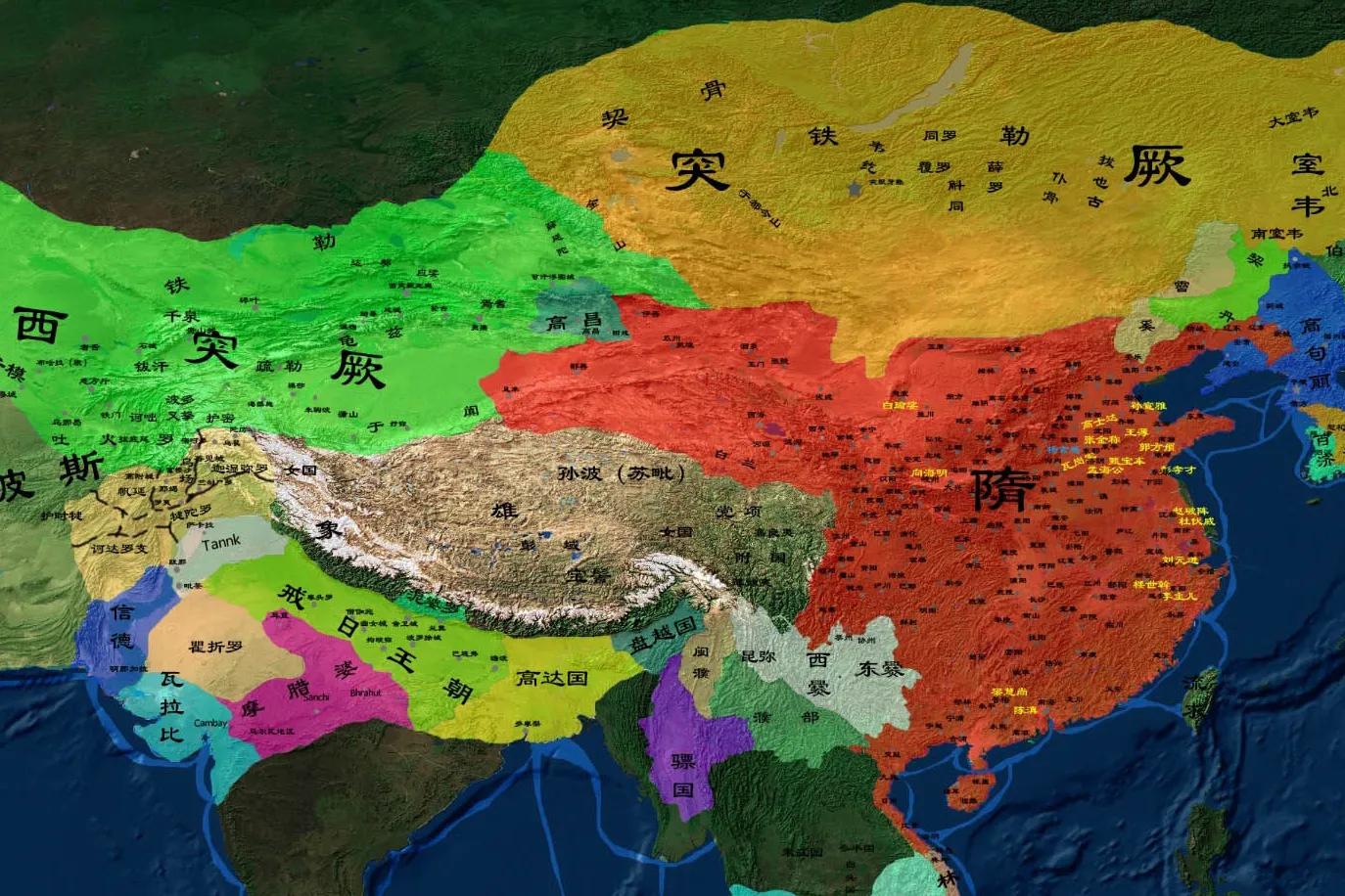 How did the Erha character in modern Turkey developed - iMedia