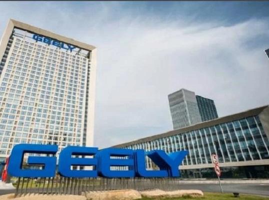 Member of the Board of Directors of Geely Group - iMedia