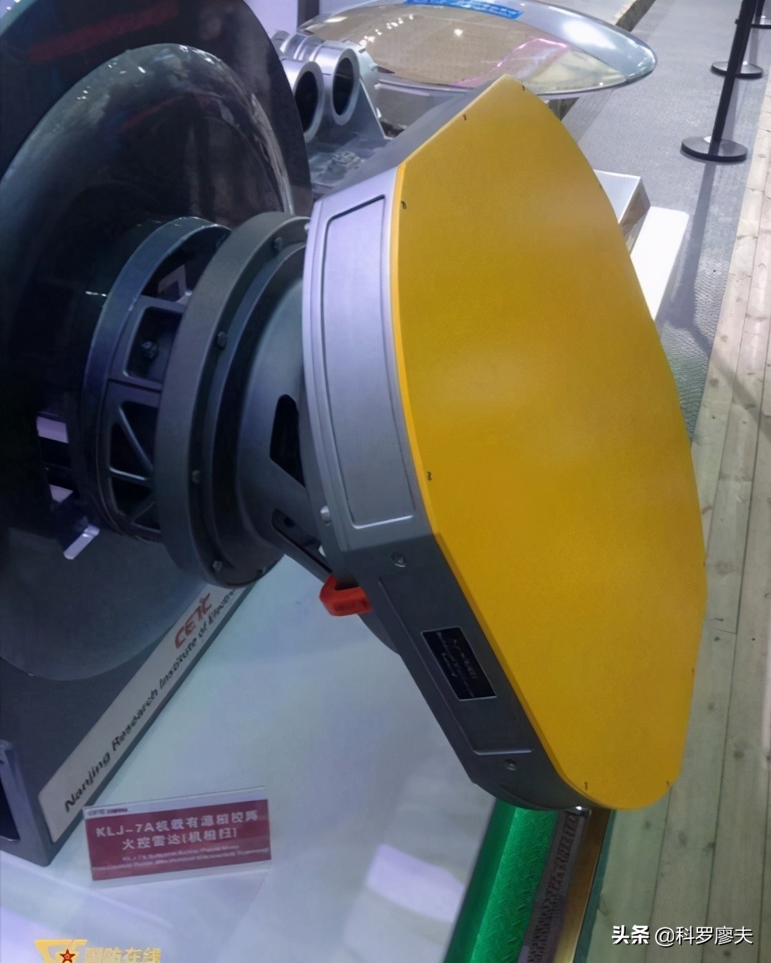 Airborne radar king: China KLJ-7A three-sided phased array radar ...