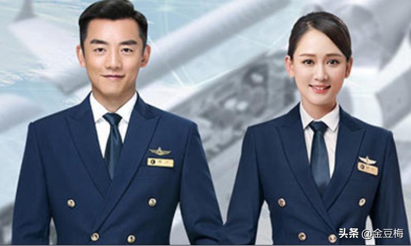 High ambitions: The relationship between Xiao Mo and Wu Di is a matter ...