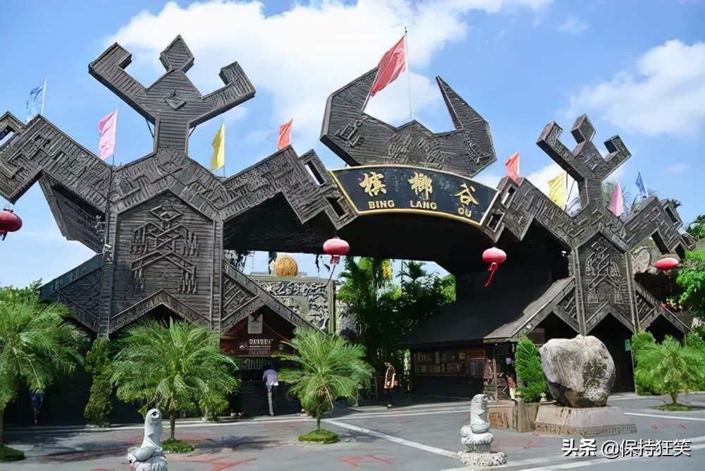Top ten famous attractions in Hainan - iMedia