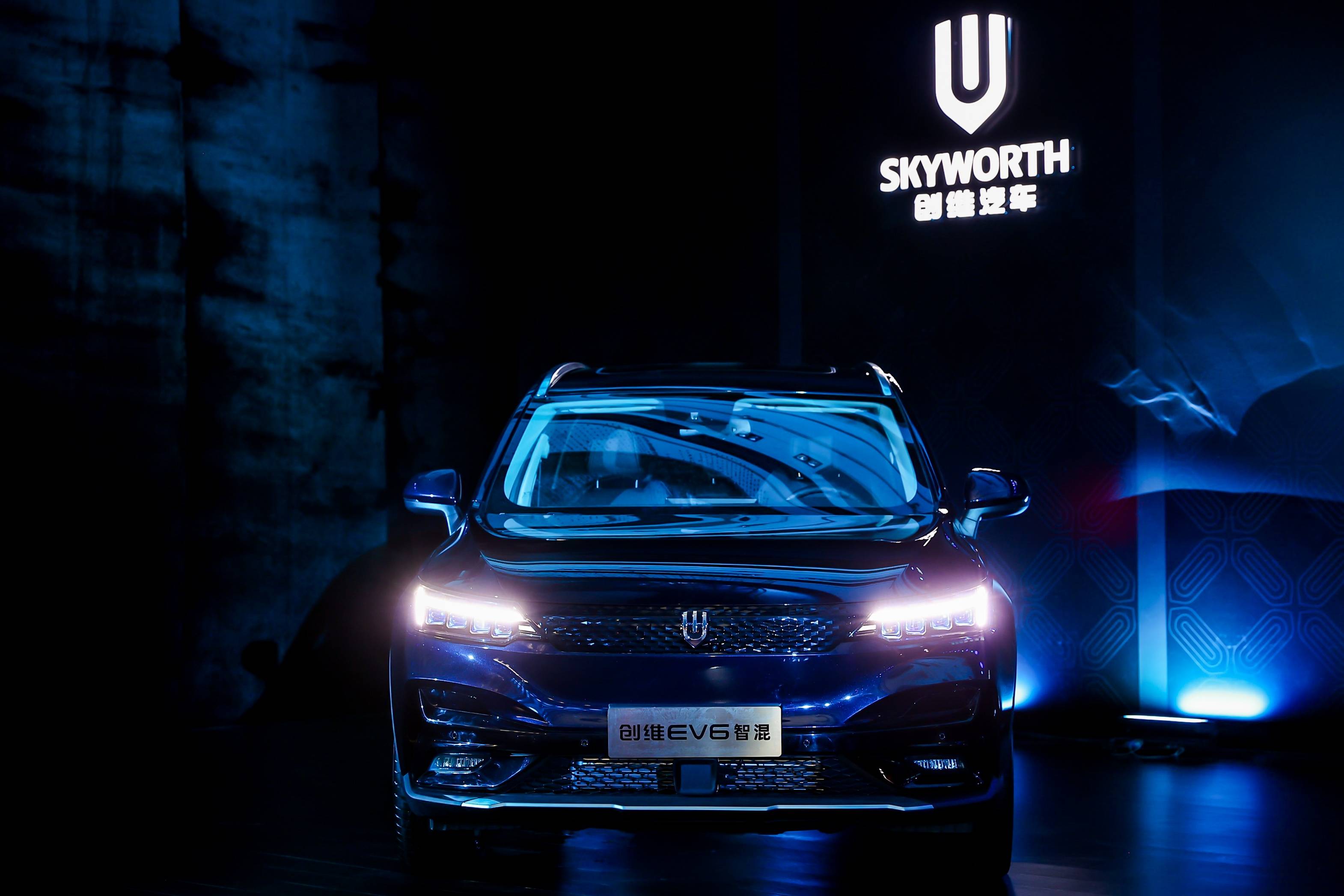 Skyworth Auto, Coming for "Healthy Car Life" - iMedia