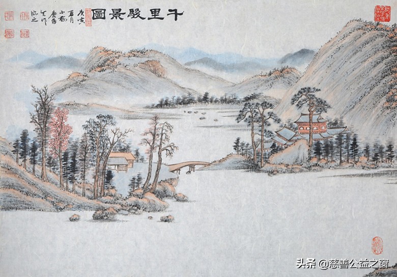 Selected works of famous Chinese painting and calligraphy artists-Chen ...