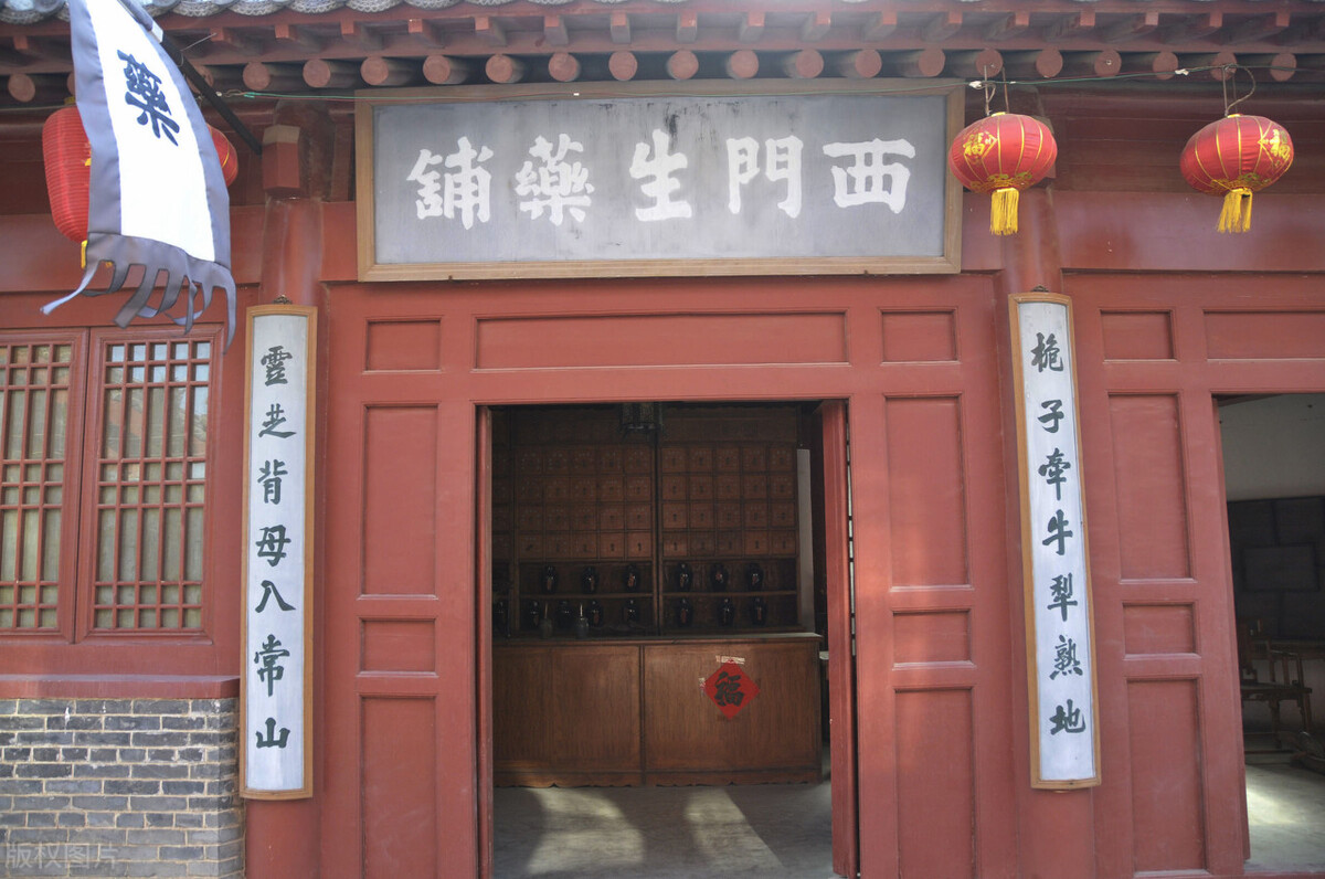 Li Ping'er in "Jin Ping Mei": Why does the "rich woman" love Ximen Qing ...