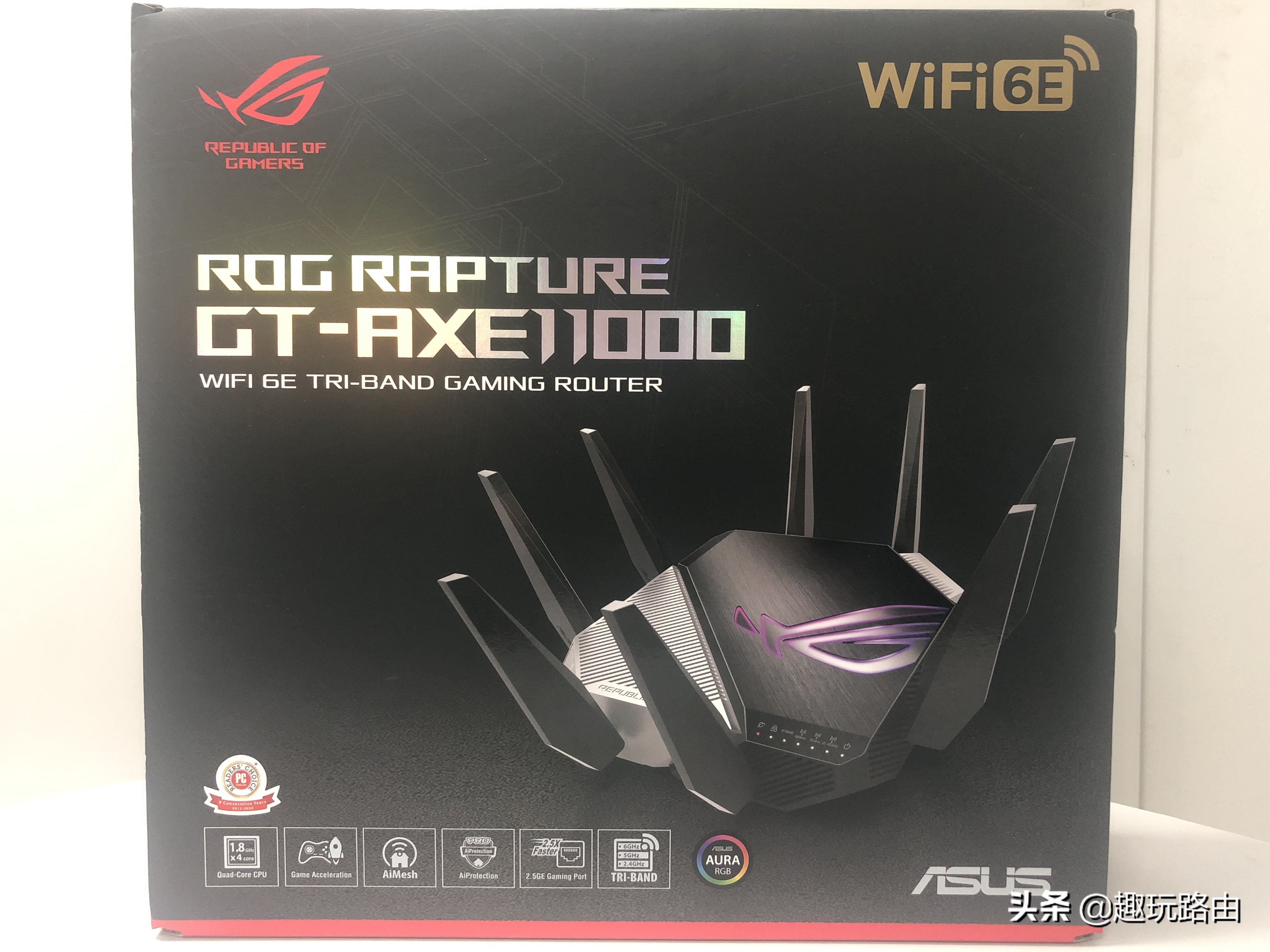 Asus first flagship WiFi 6E router GT-AXE11000 out of the box - iMedia