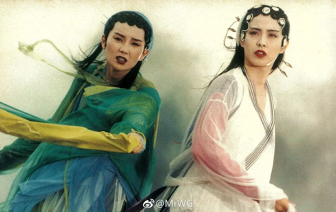 Green Snake (movie) - iMedia