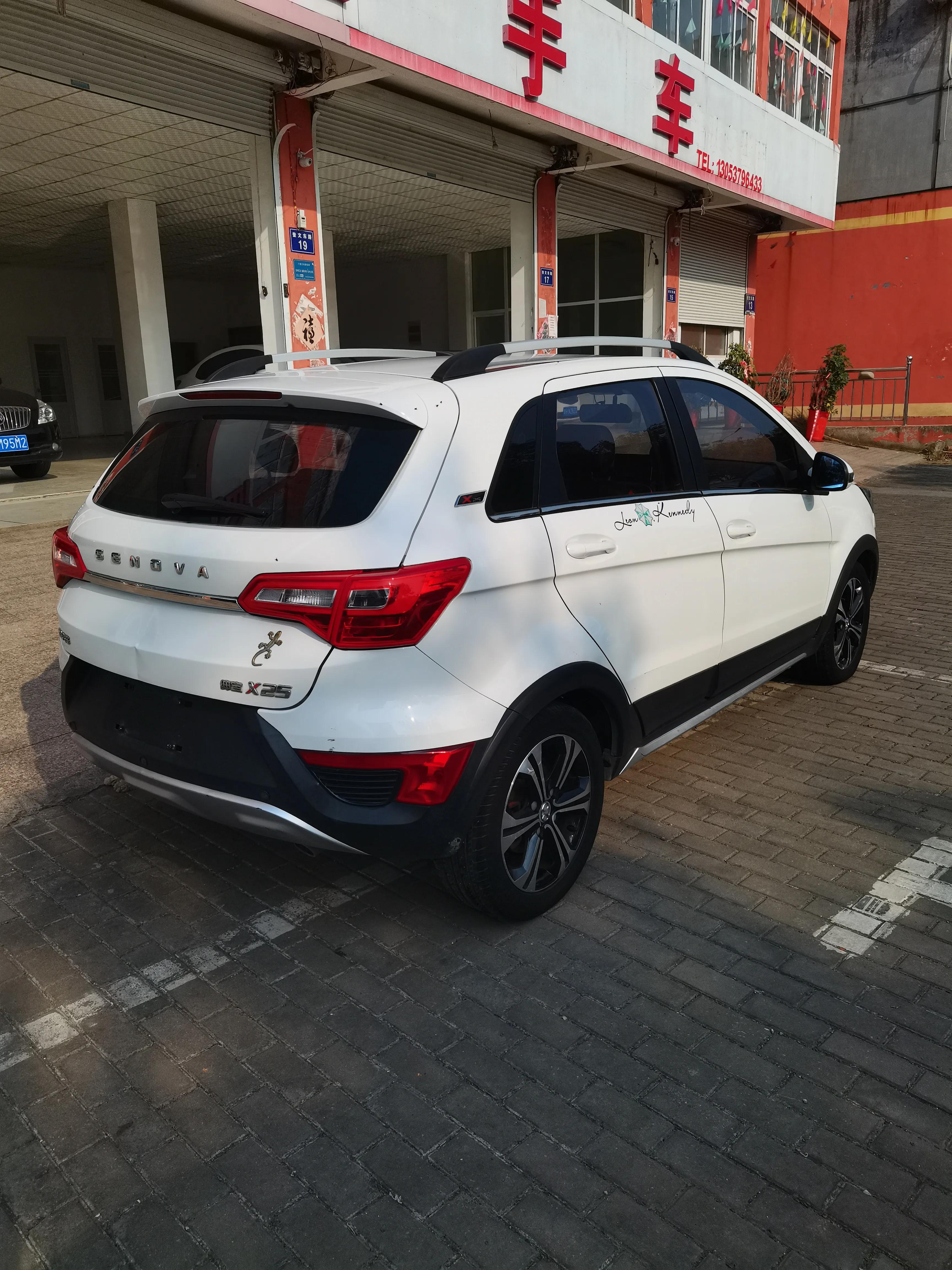 Senova X25 manual gear high configuration, 4S maintenance throughout ...