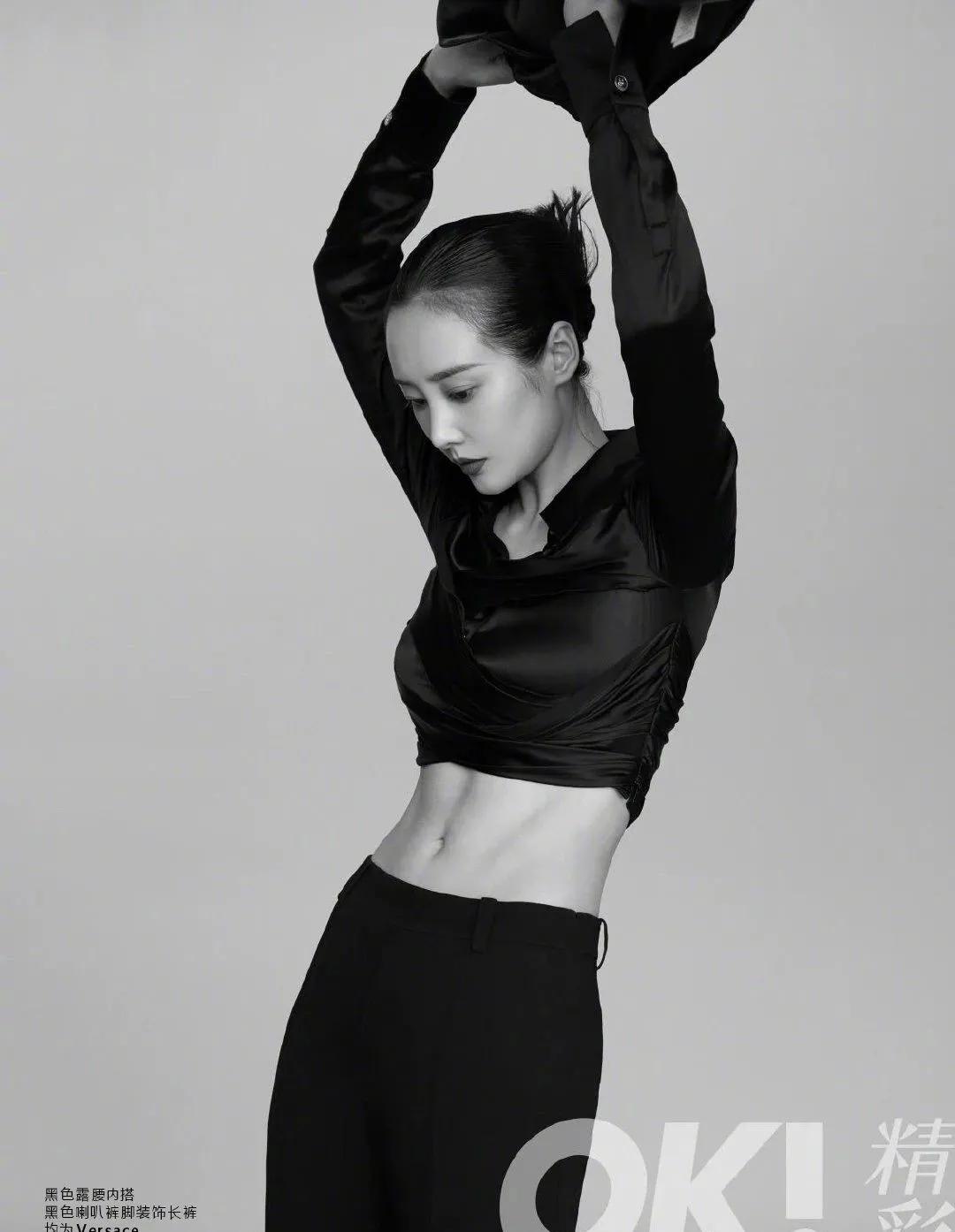 Miss Si Lili who can compete with Li Qin is really amazing, beautiful and sexy YYDS - iMedia