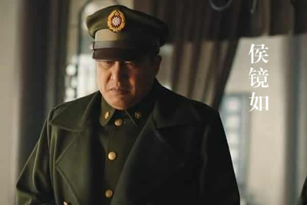 "The Great Battle" 10 generals of the national army: captured and ...