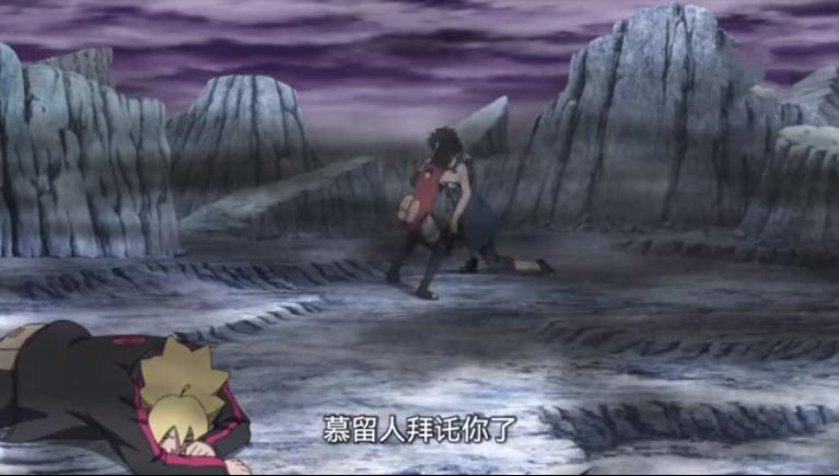 Bo Ren Biography Episode 206: The new seventh class of different space ...