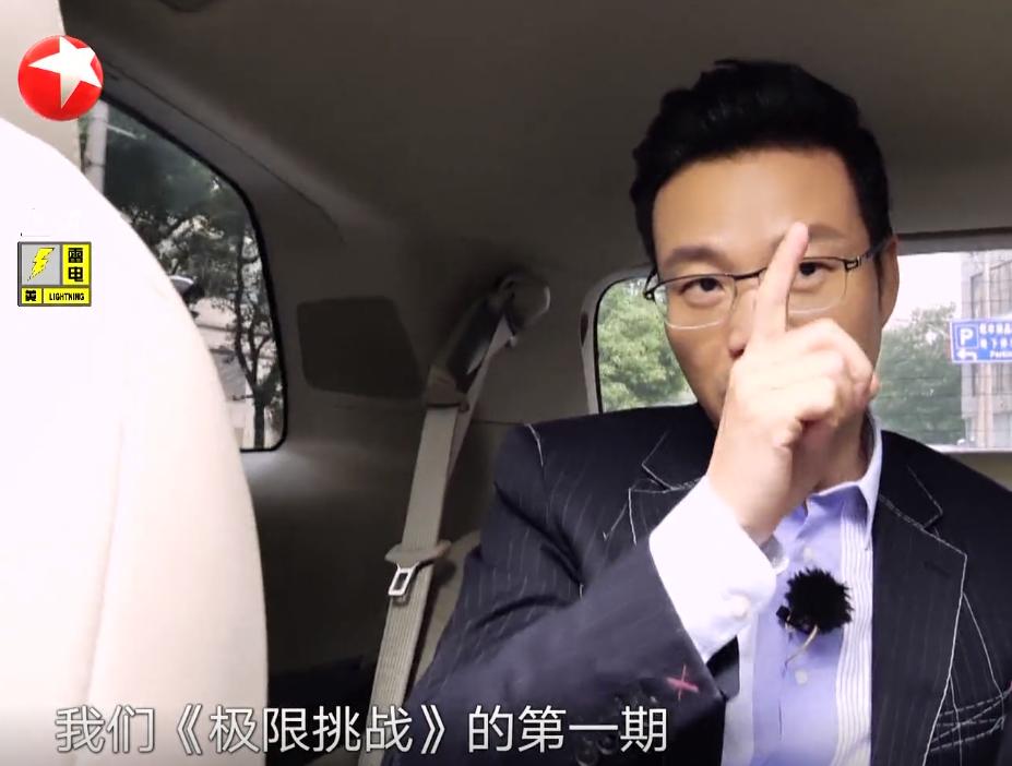 Wang Xun is going to set a record?The seven seasons are extremely picky ...