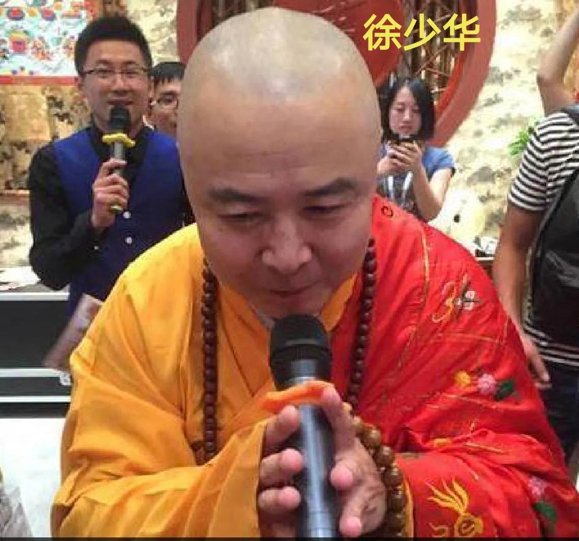 Journey to the West It's not Zhu Bajie, but the Tang Sanzang of the ...