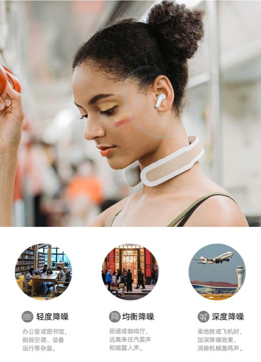 Heartbeat warning!Dacom TinyPods ANC is officially on sale, the second ...