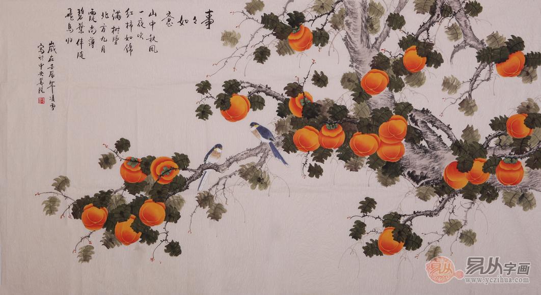 "Persimmon leaves turn red and frosty in autumn, the blue sky is like ...