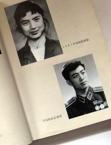 Lin Liguo's fiancee, Lin Biao's son: Zhang Ning, what will happen to her after the death of Lin ...