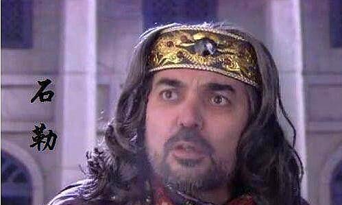 How cruel are the Jie people in history?What happened to the Jie people ...