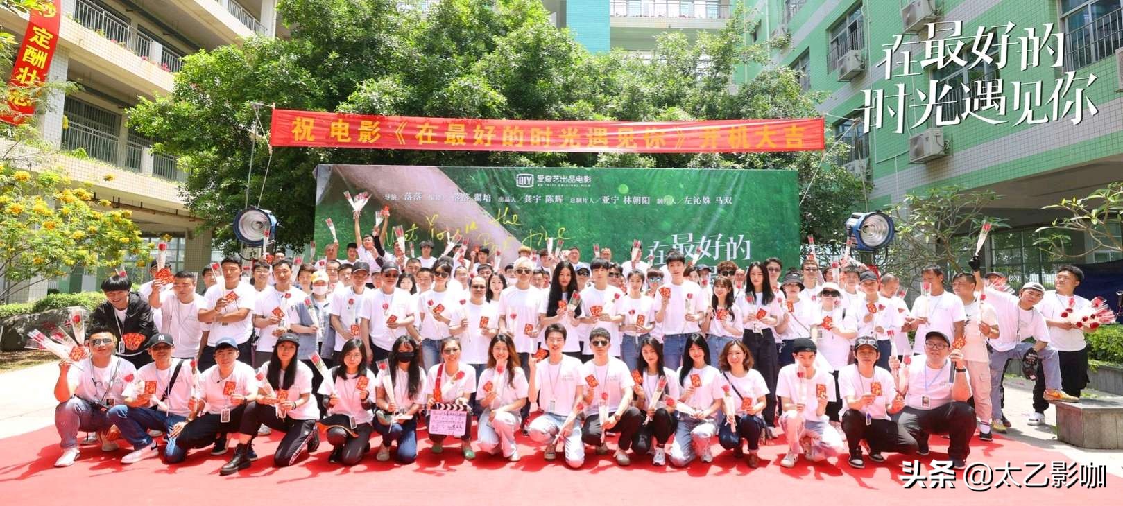 The latest rankings on the May Day box office list!Li Wenhan and Xu ...