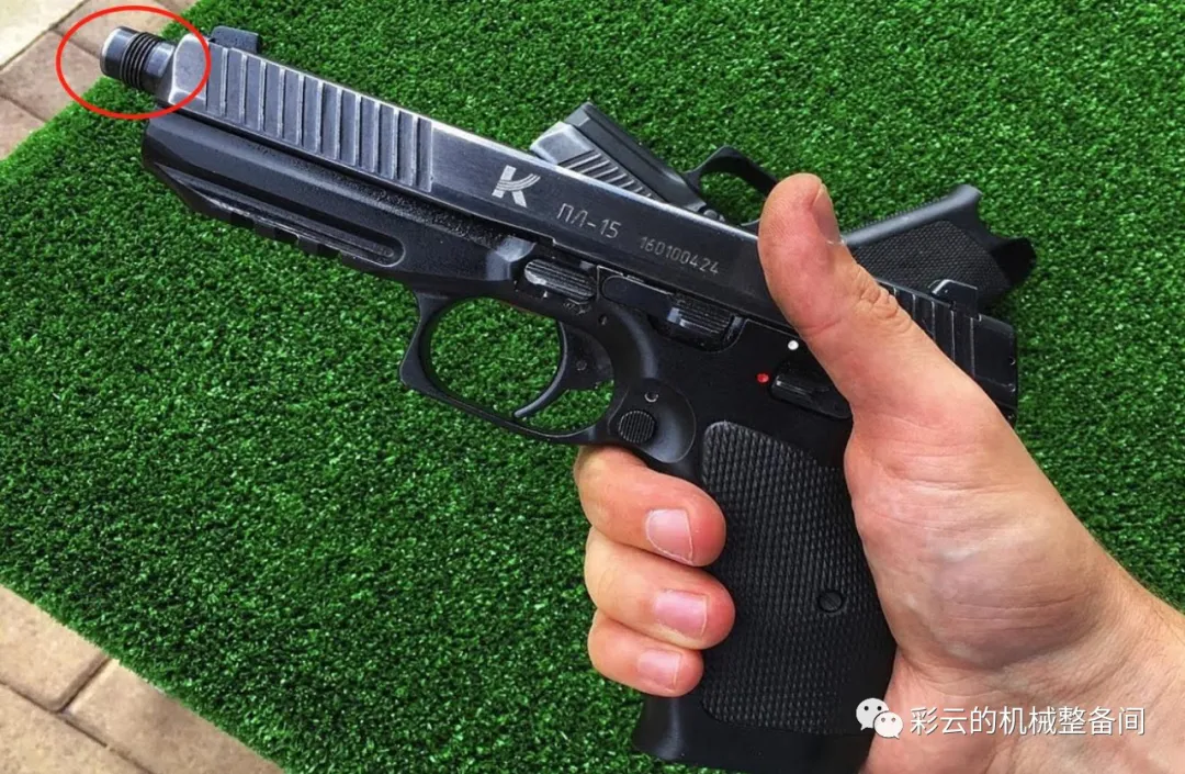 The PL-15 pistol is the next-generation Russian pistol... Is it? - iMedia