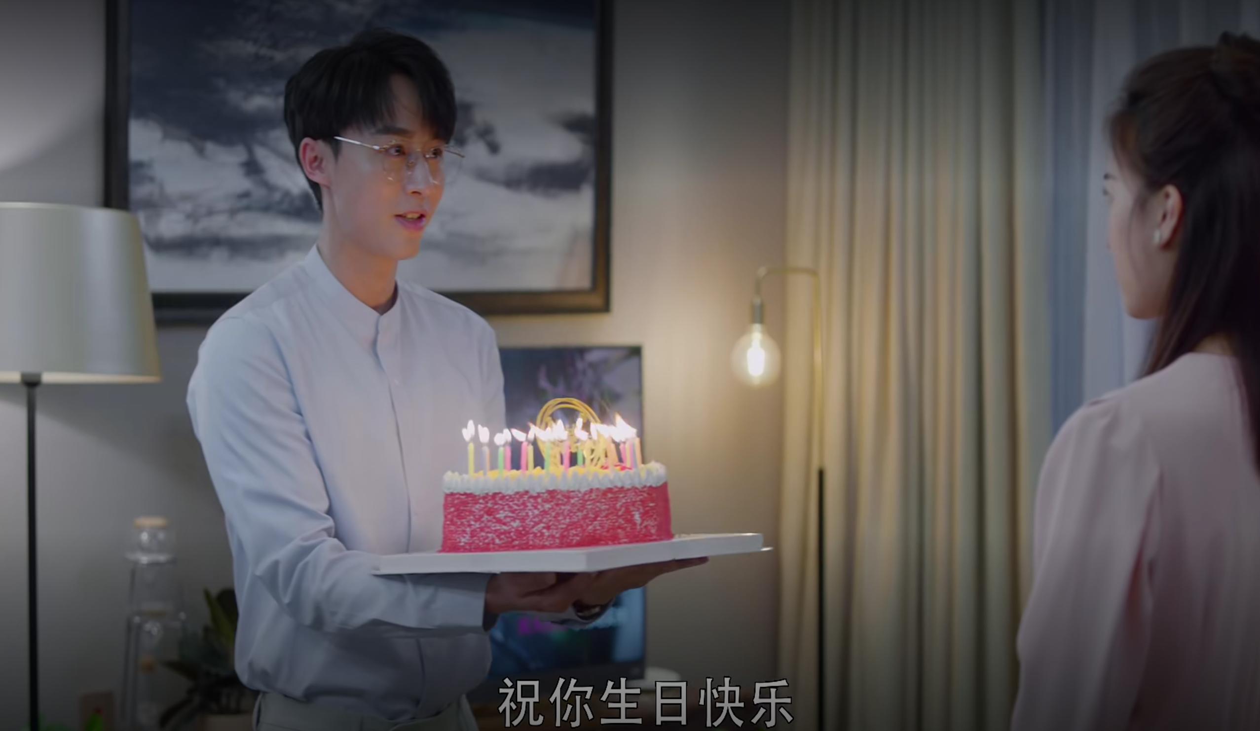 Lin Hao is really too scumbag. First he cheated on his married female ...