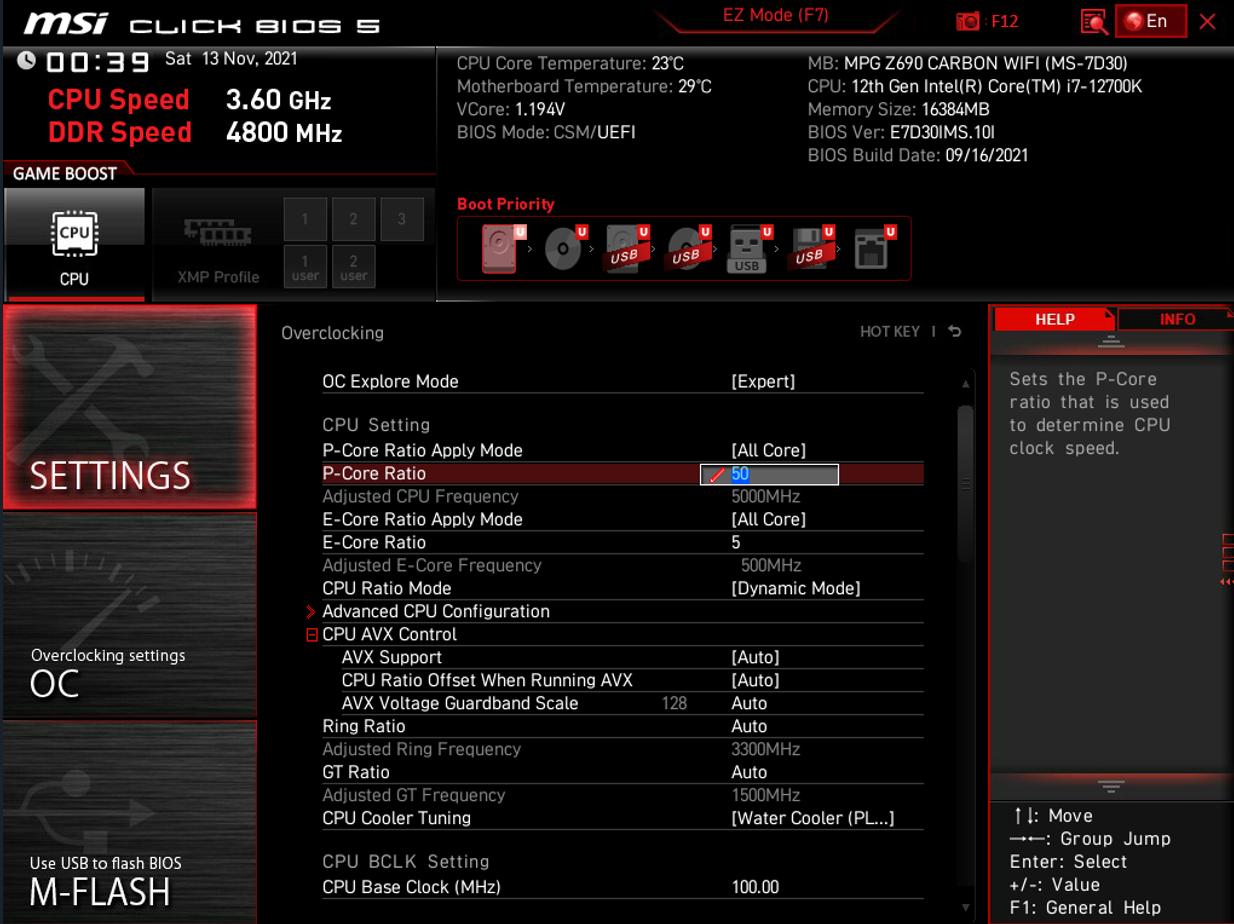 Talking about the 12th generation i7-12700K overclocking: obvious ...