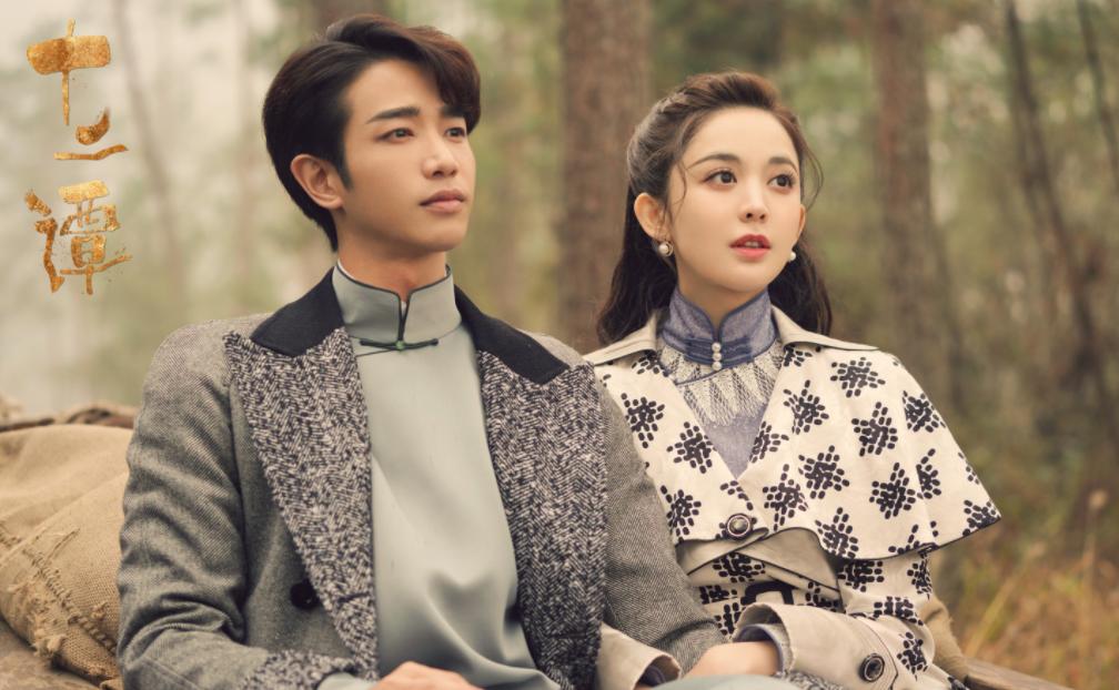 After "Twelve Tans", Nazha Liu Yihao finished with another new play, but the two are not ...