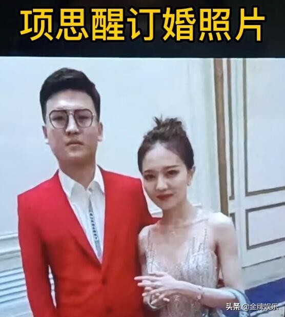 Xiang Sixing's plastic surgery adds another key evidence!The dialogue ...