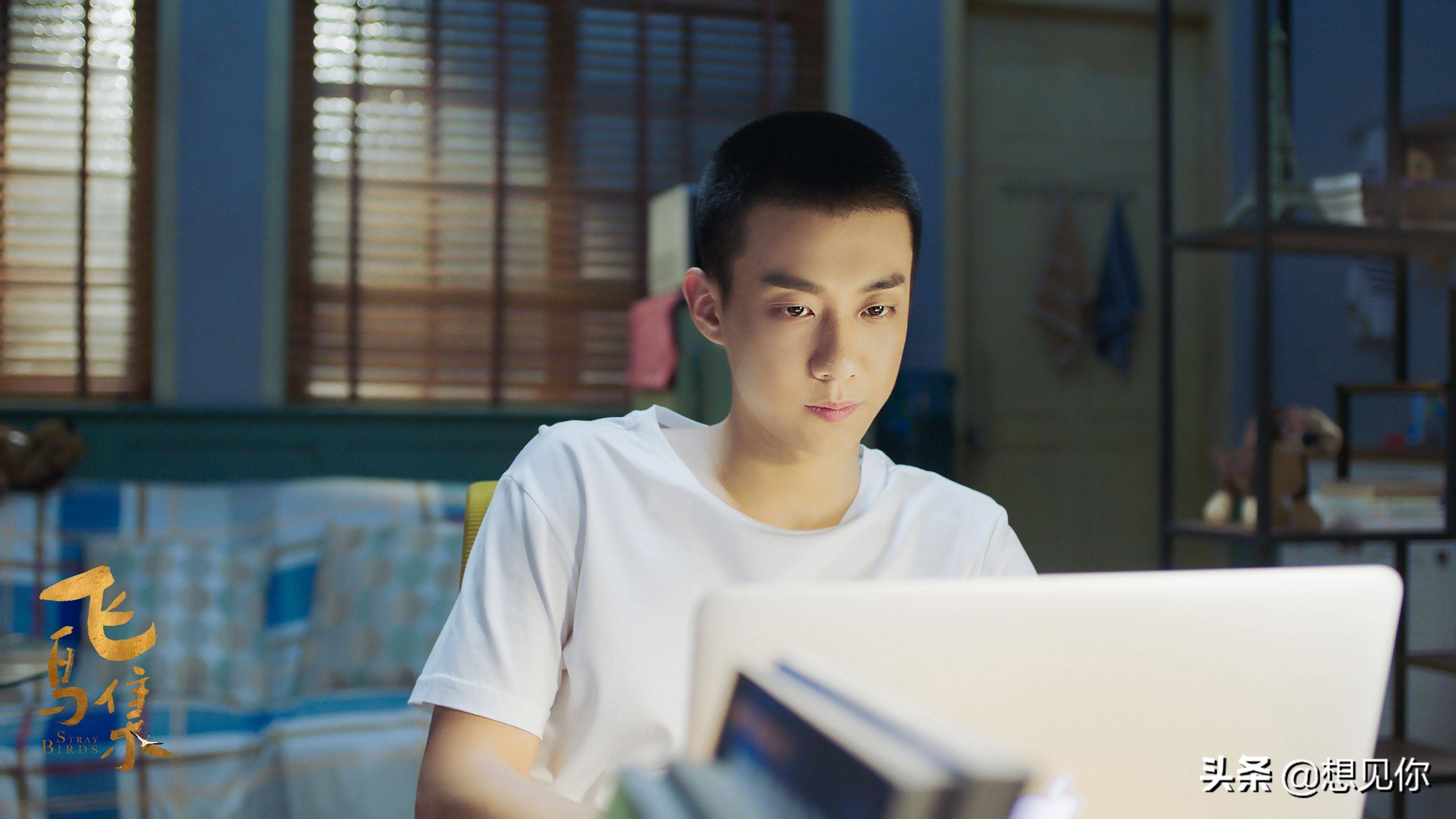 Go all out, stride forward-Gao Zhi Ting - iMedia