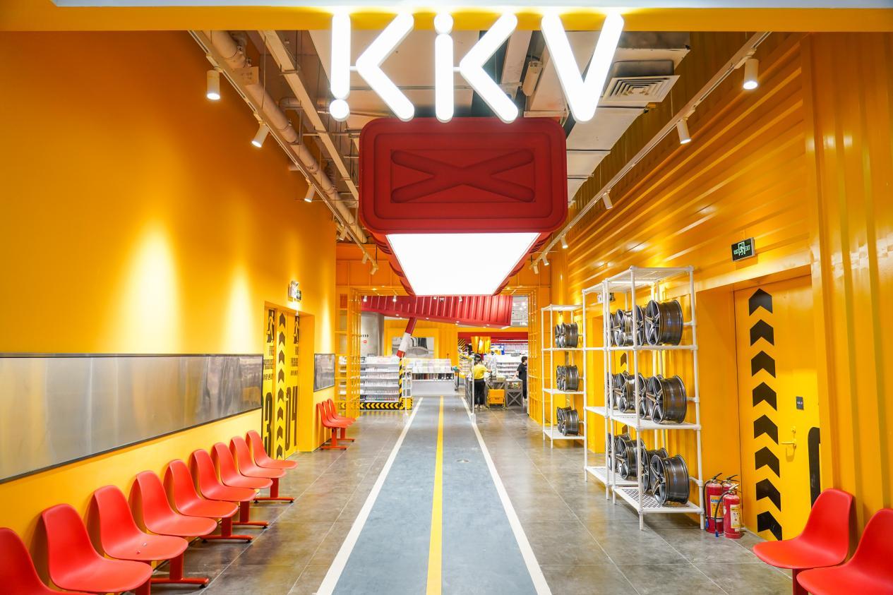 The online celebrity retail brand KKV is touted by capital, but there ...
