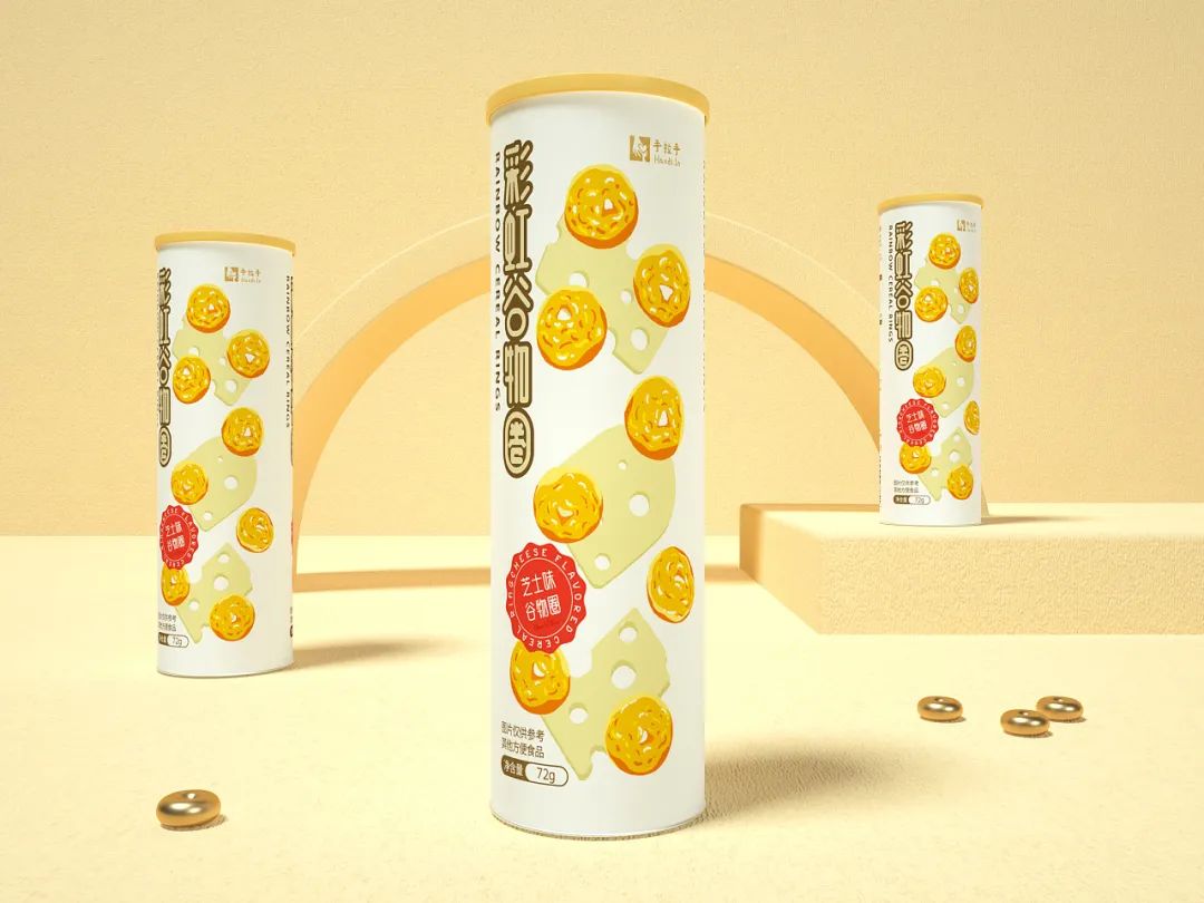 Low-calorie snack packaging in rainbow colors, healthy and beautiful ...