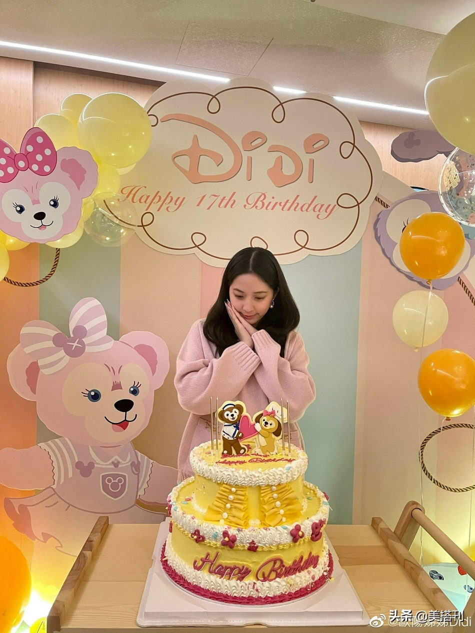 Ouyang Didi's 17th birthday, and Ouyang Nana kiss each other, netizens: how to look like the ...