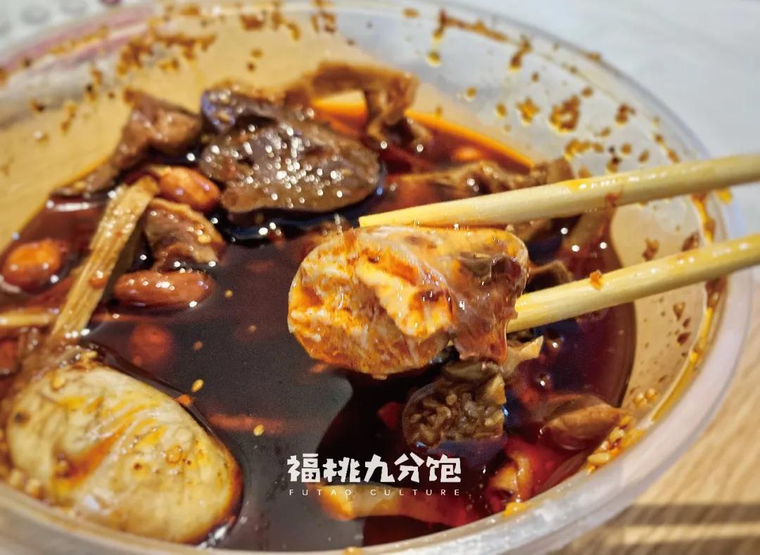 What's the difference between Bobo Chicken and Bang Bang Chicken? - iMedia