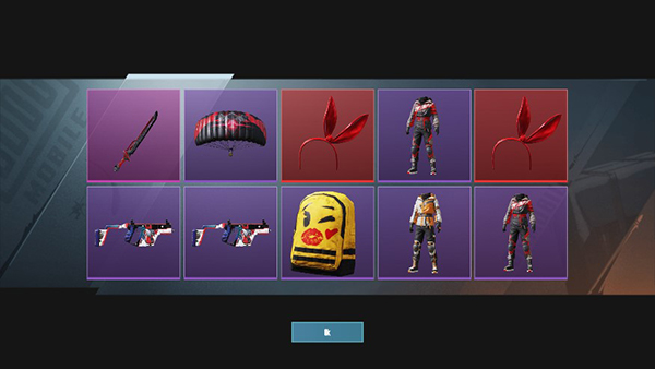 Peace Elite Unpacking Simulator - iMedia